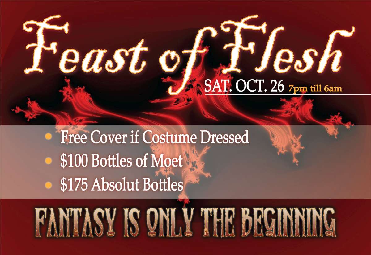 Strip Club Chicago | Atlantis Gentlemen's Club Chicago